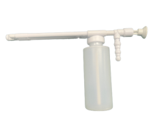EZ Spray Atomizer - Koala Med Koala Med